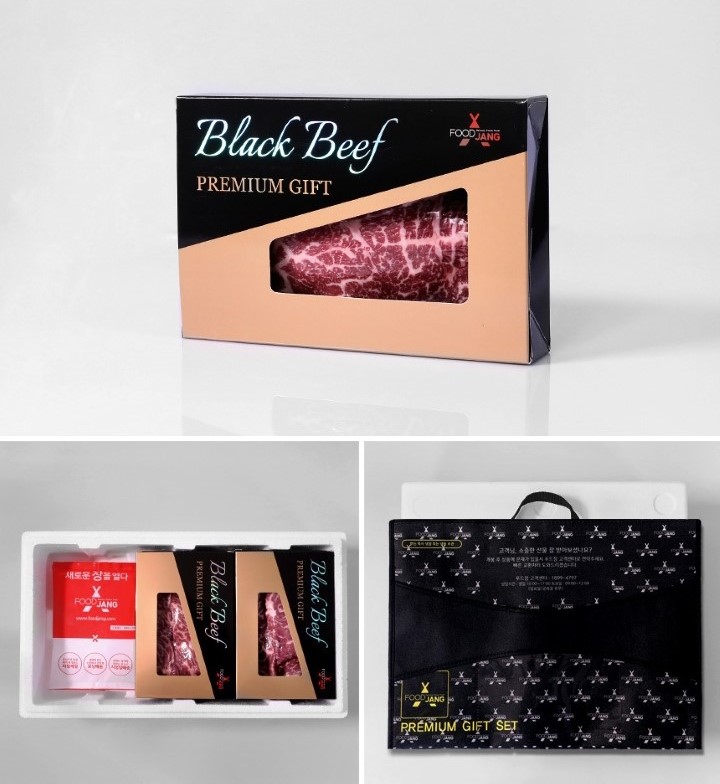 푸드장 블랙비프 정성담은 선물세트 950g - 쿠캣