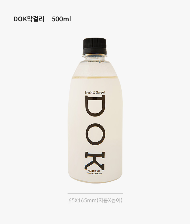 독브루어리 DOK 막걸리 500mlX3병 (6도) - 쿠캣